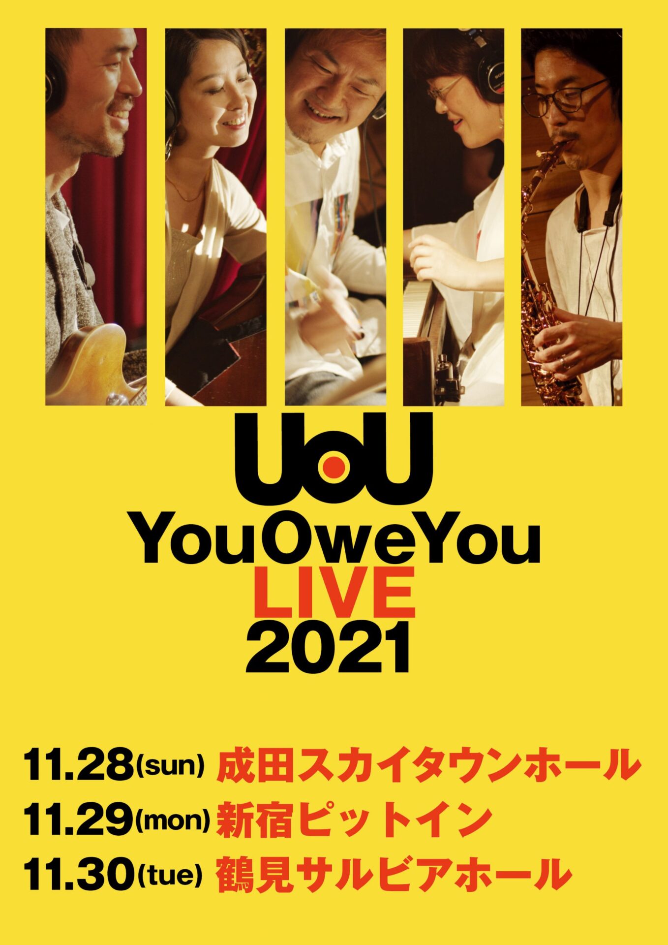 UoU Live 2021!! - Daisuke Abe